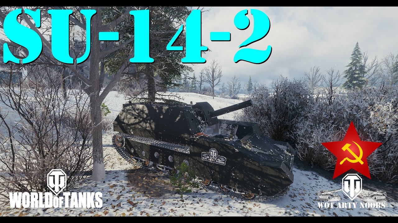 SU-14-2 - YouTube
