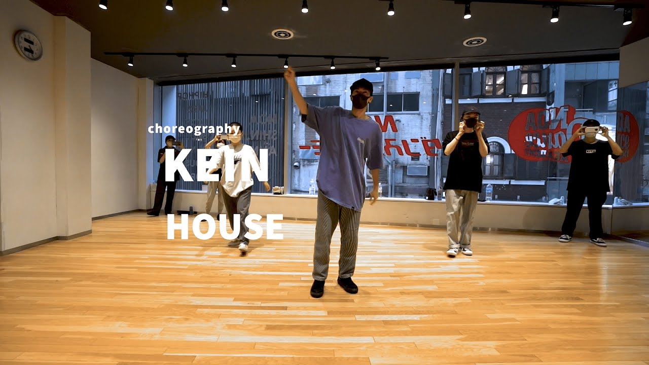 KEIN - HOUSE Dance class/ NOA DANCE ACADEMY - YouTube