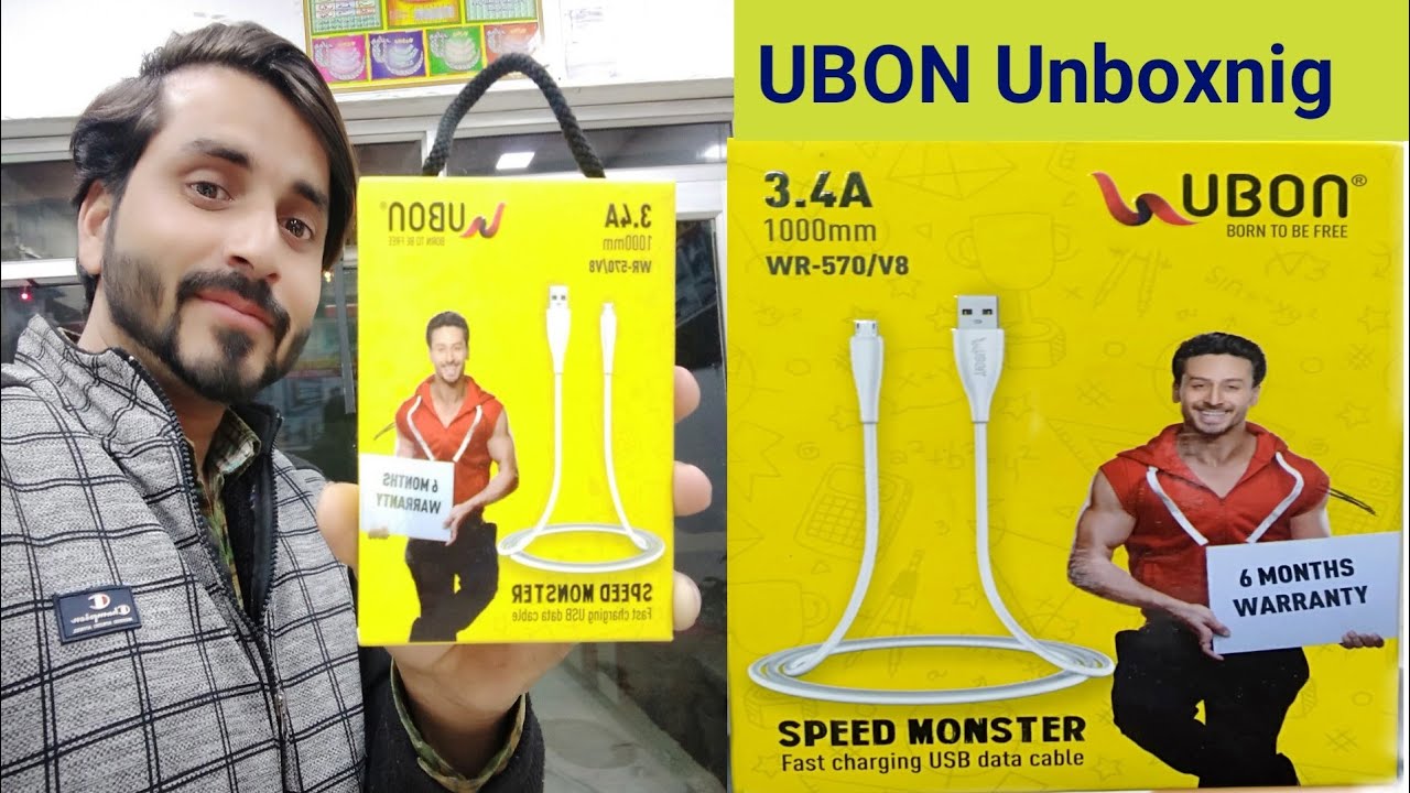 Unboxing and review Ubon USB cable | fast charging ubon USB data cable ...