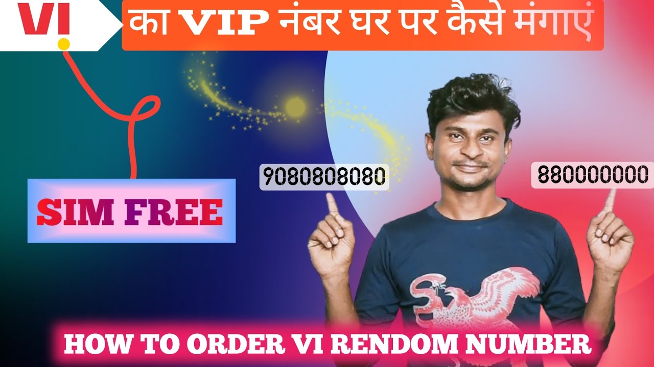 How To Order VI Sim Online | VI Ka VIP Number Kaise Le | VIP SIM - YouTube