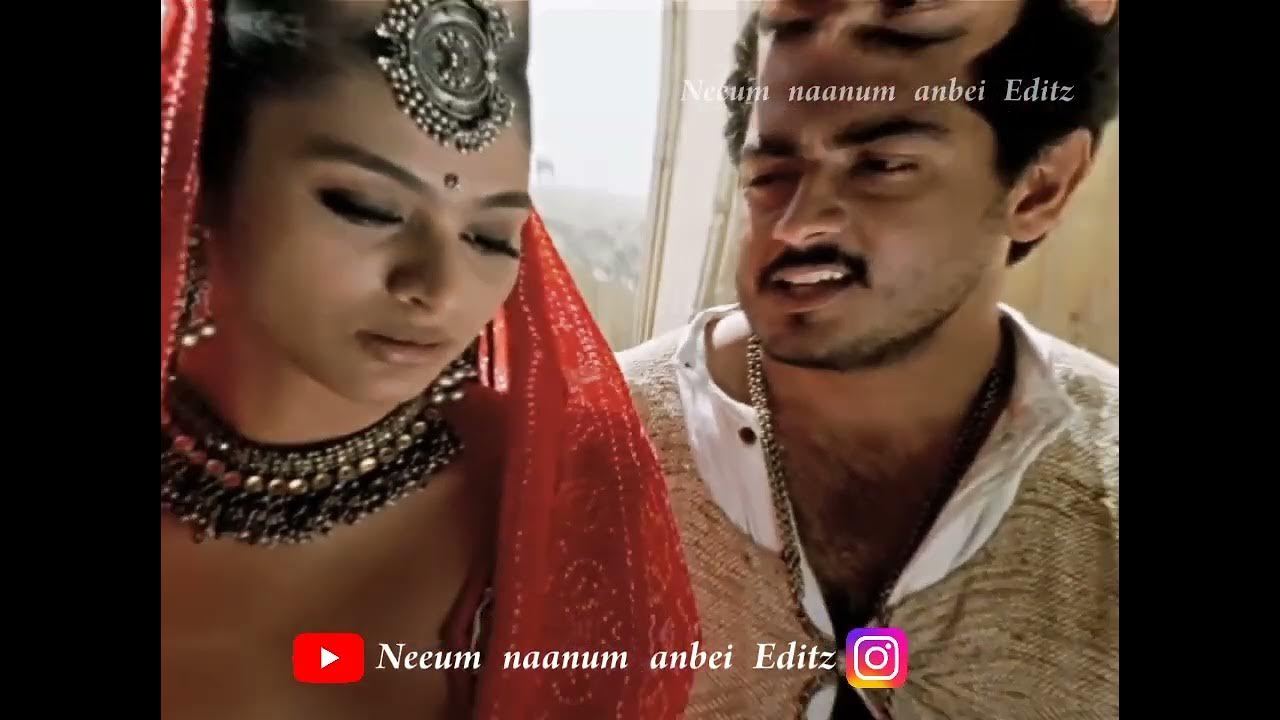 😍ajith love song😍kandukondain kandukondain😍 - YouTube