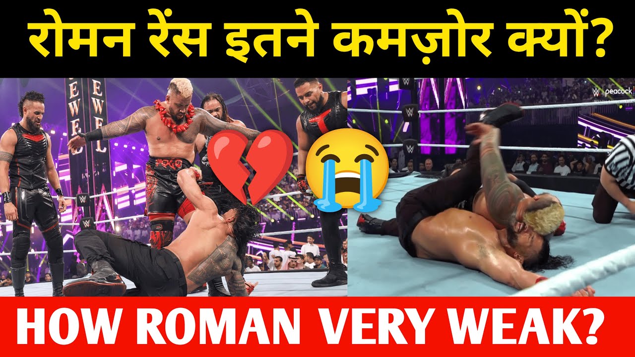 How WWE Showing ROMAN REIGNS Very Weak after RETURNS🤯?| Why Roman ...