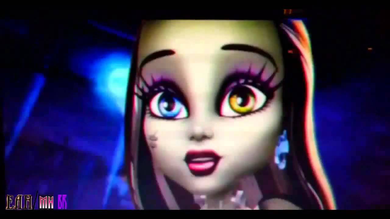 Trailer Oficial Monster High™ Freaky Fusion BR em Português ! - YouTube