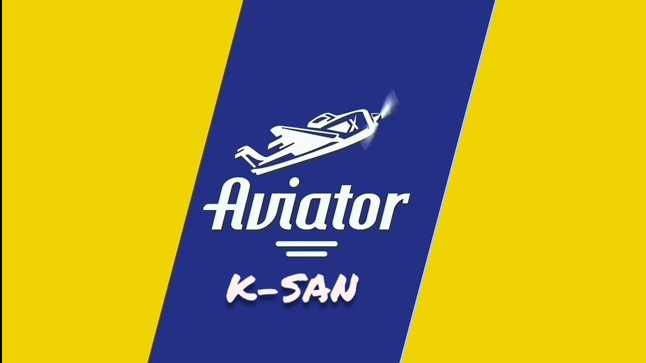 K-SAN - Aviator Ft Trigger x Don Dochie (Official Lyric Video) - YouTube