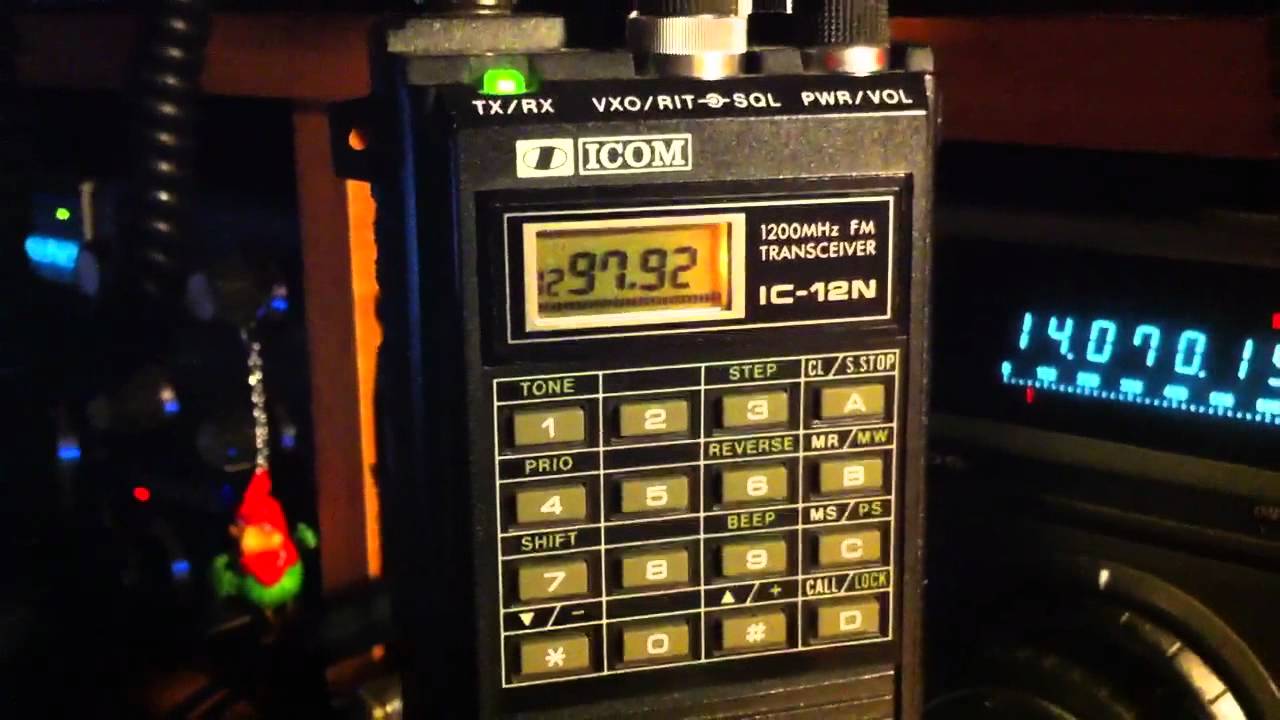 ICOM IC-12N - YouTube