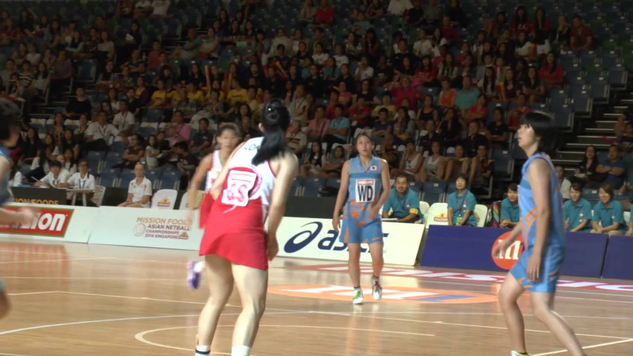 Asian Netball Championships Round 1: Singapore vs Japan - YouTube