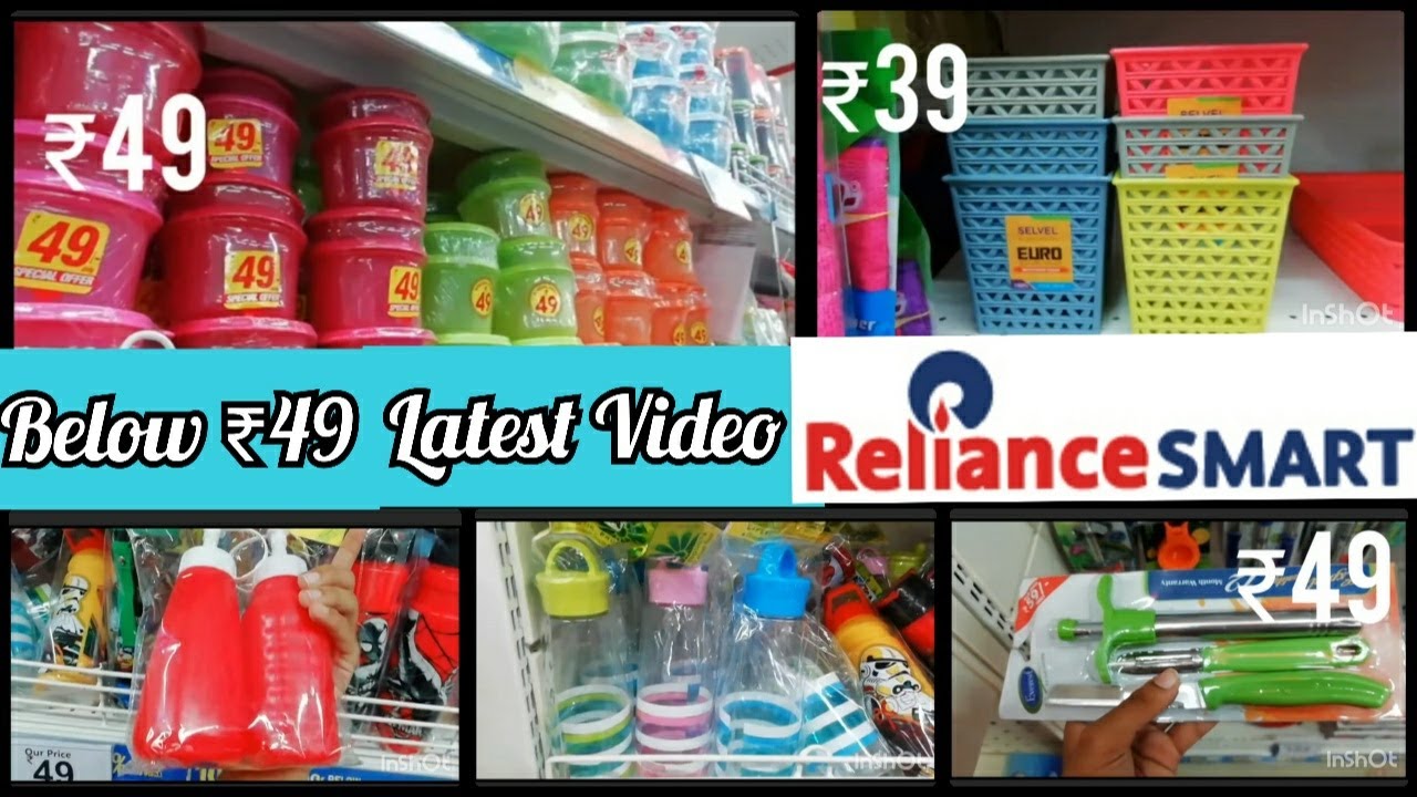 Reliance Smart Tour - Kitchen Products under ₹49 - Cheapest Prices ...