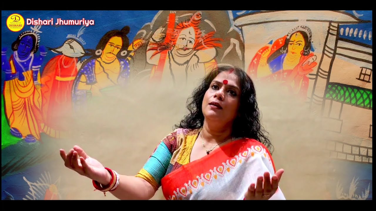 DUGGI ELO NADE #bengali_folk_song #jhumur_song #Manashi_Das #Jhumuriya ...