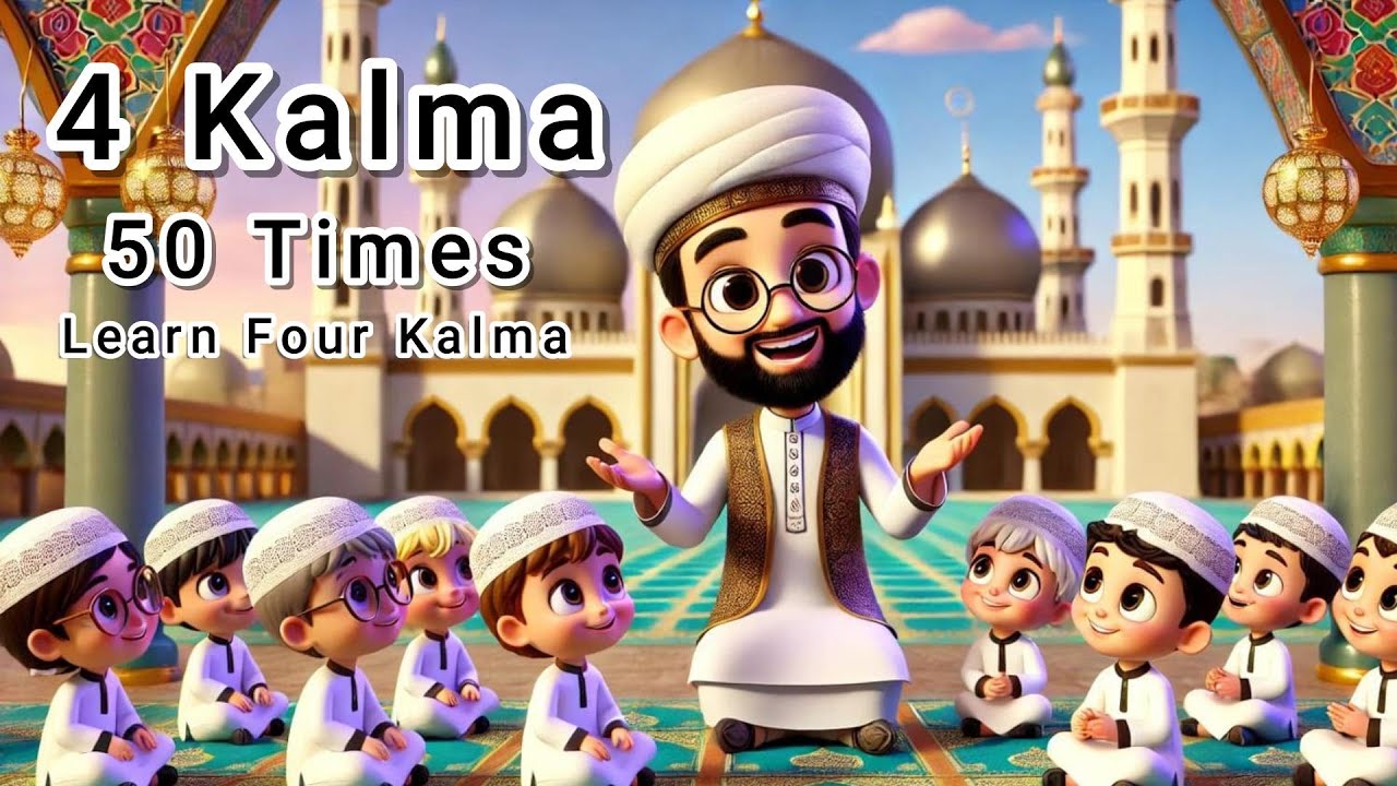 Islamic Four Kalma 50 Times, Learn Four Kalma In Arabic Hindi Tarjuma # ...