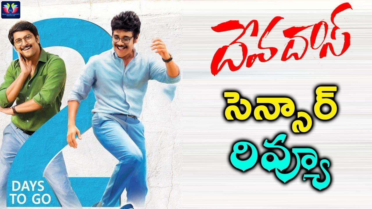Devadas Movie Sensor Review || Latest Movie Updates || Telugu Full ...