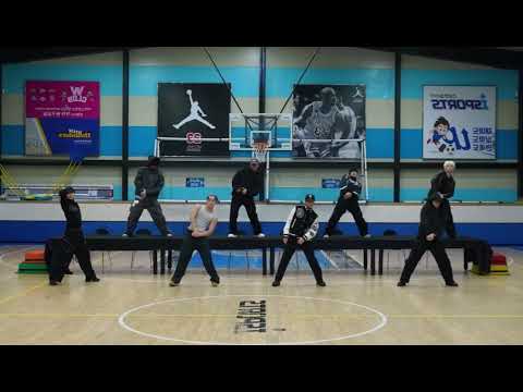 ATEEZ Man On Fire Dance Practice Mirrored