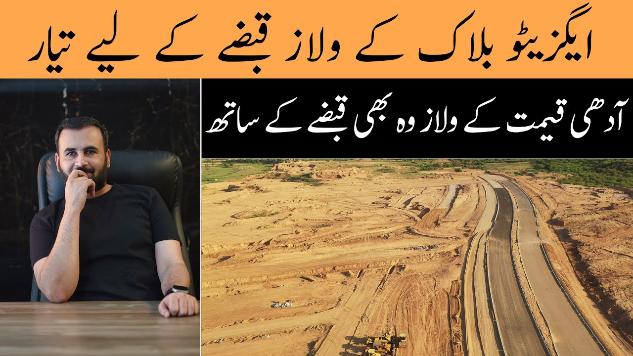 Capital Smart City | Executive Villa's | Latest Development Update ...