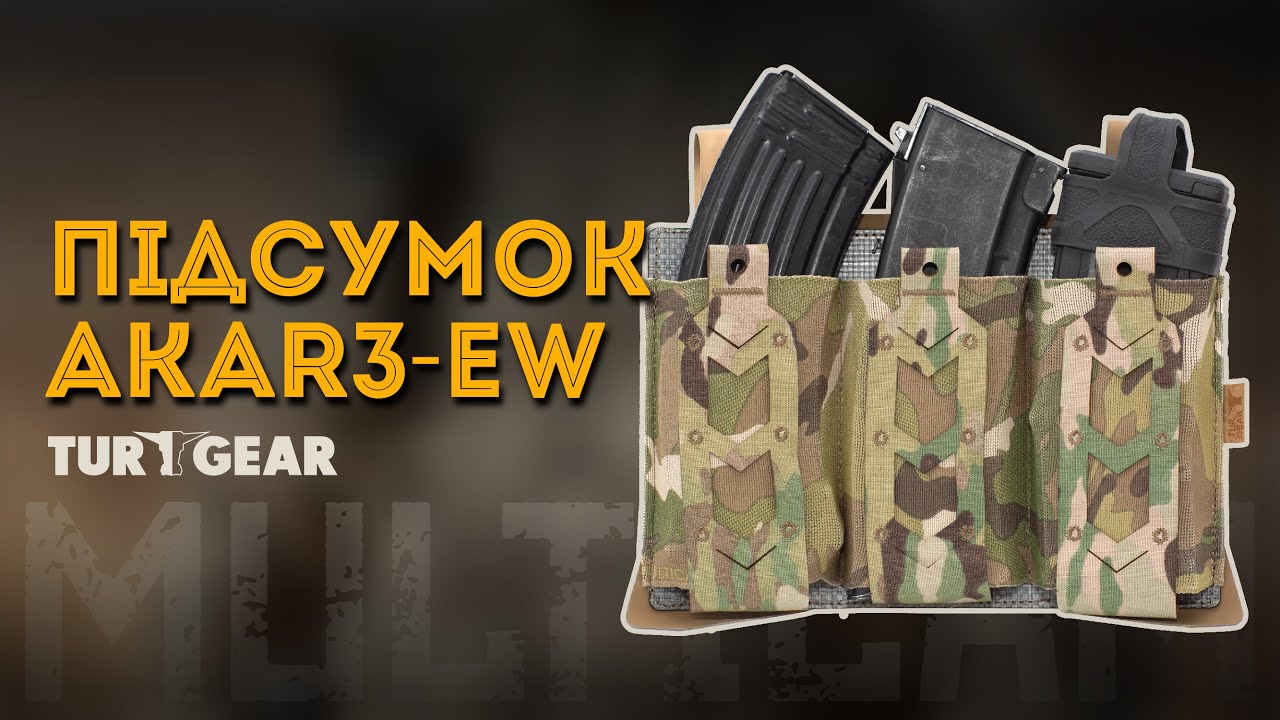 Tur Gear - Підсумок AKAR3-EW - YouTube