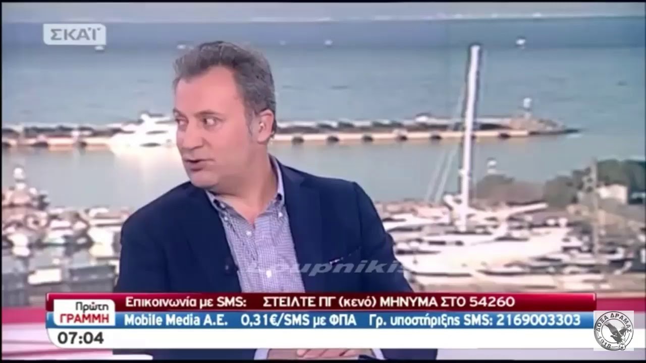 Ο τρελός Τουρκος - YouTube