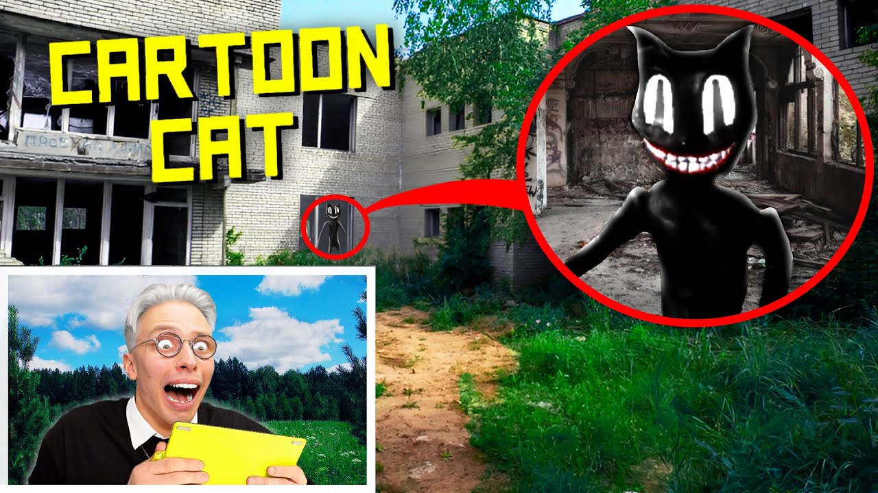 URGENTE! SCP FOUNDATION atrapó a CARTOON CAT ! CARTOON CAT robó el ...