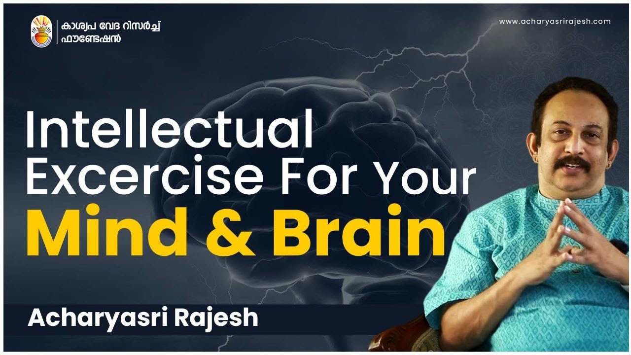 Intellectual Excercise for your mind and brain. - YouTube