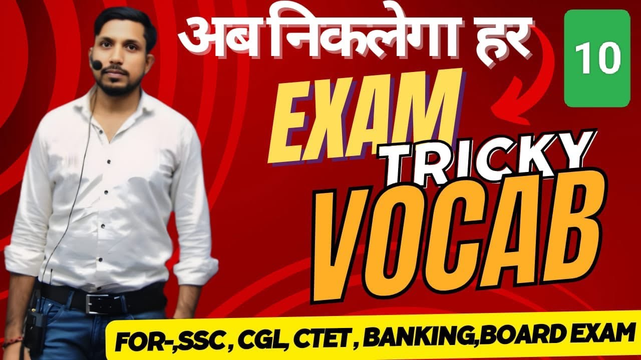 English Vocabulary Part 10 | Vocabulary Trick By Amit Sir | Complete ...