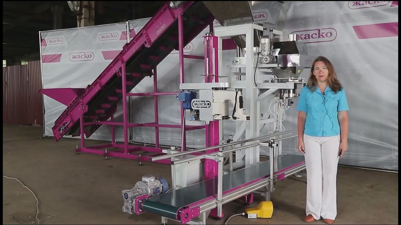 Bituminous coal dosing and packaging system - YouTube