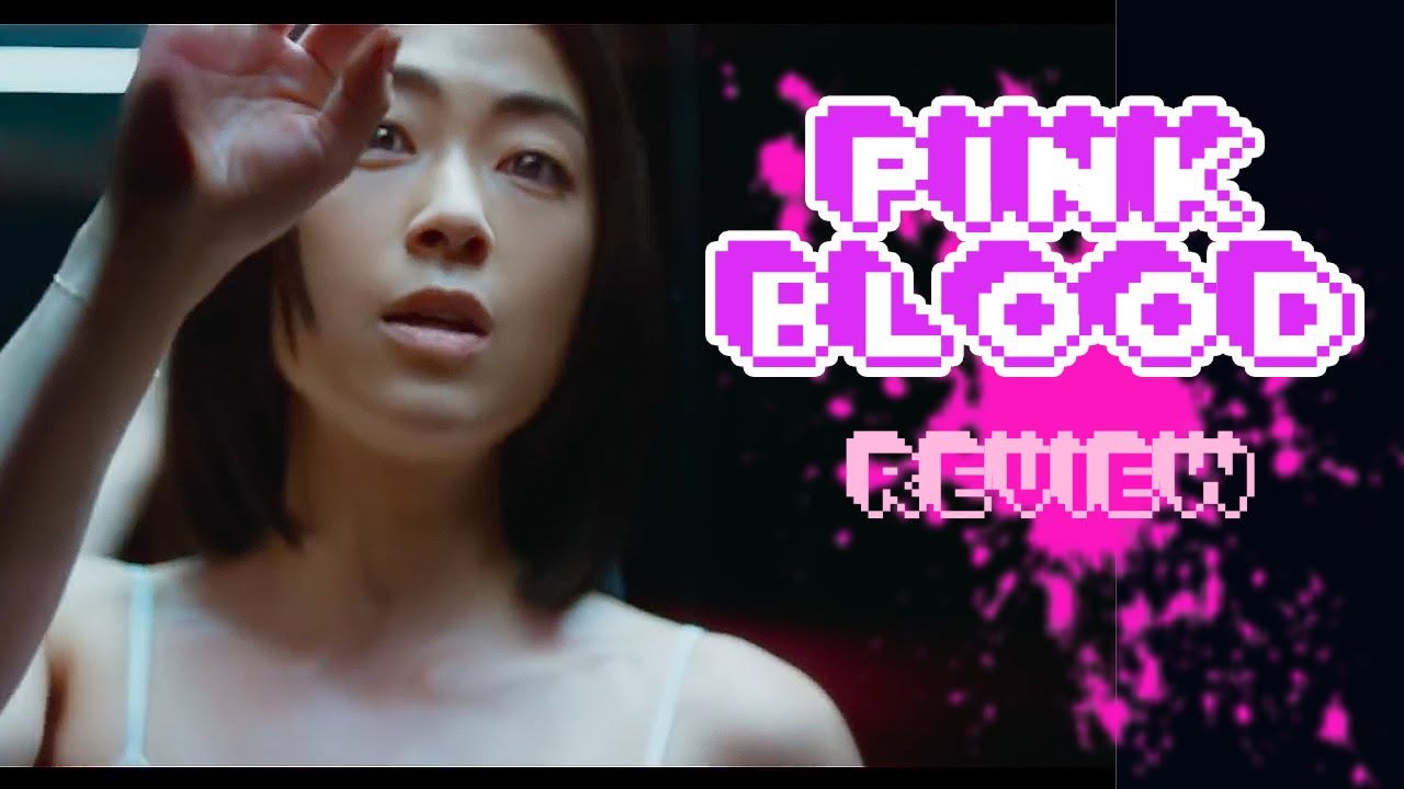 Hikaru Utada "PINK BLOOD" Single Review - YouTube
