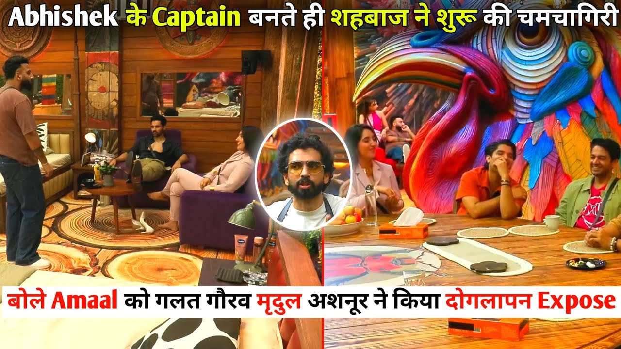 Bigg Boss 19 Mridul Gaurav Ashnoor Expose Shehbaz Badshah For Flattery ...