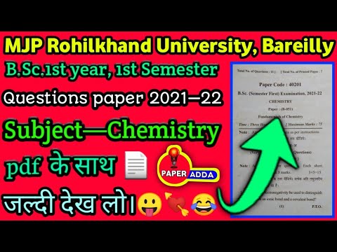 bsc 1st semester chemistry question paper 2022 | bsc chemistry previous ...