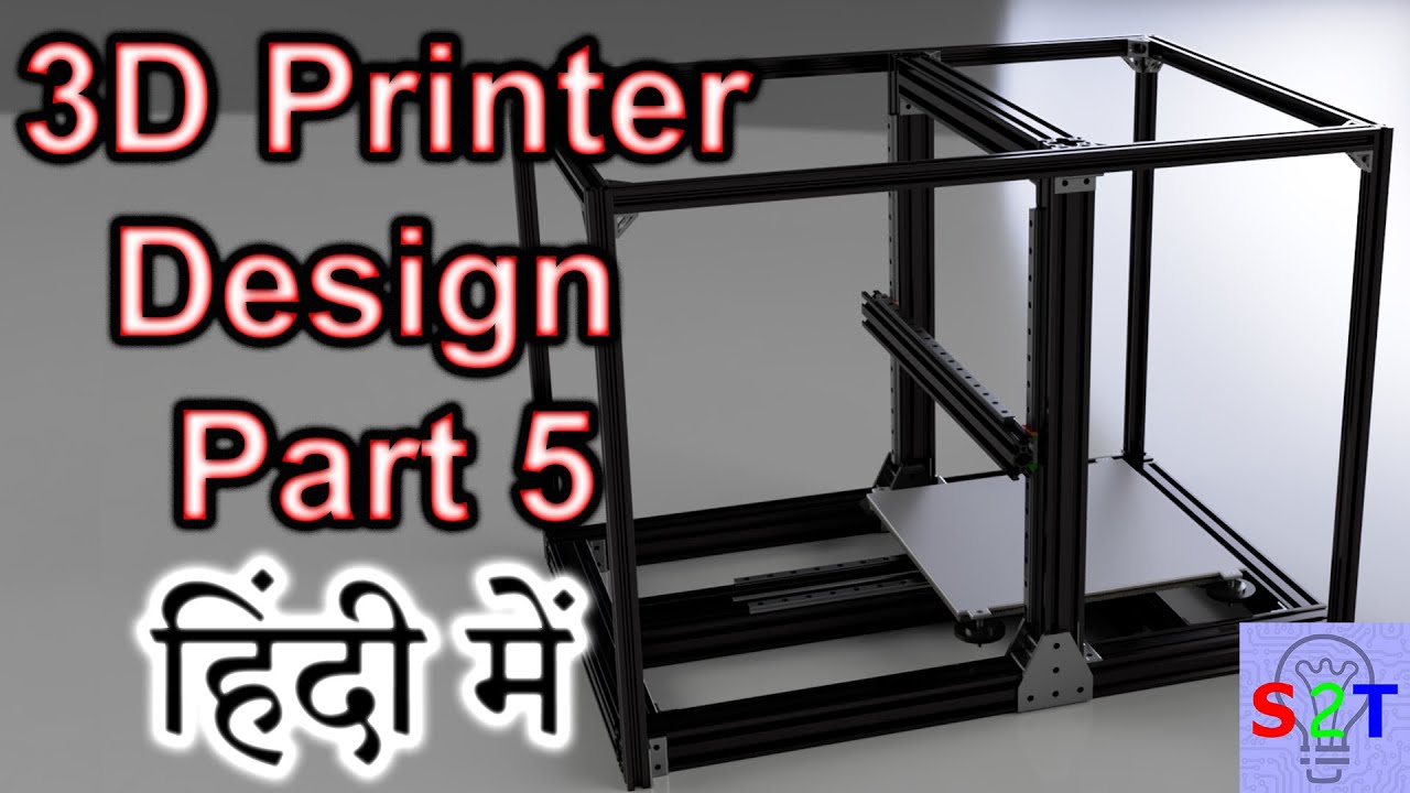 3D Printer Project Design TimeLapse - YouTube