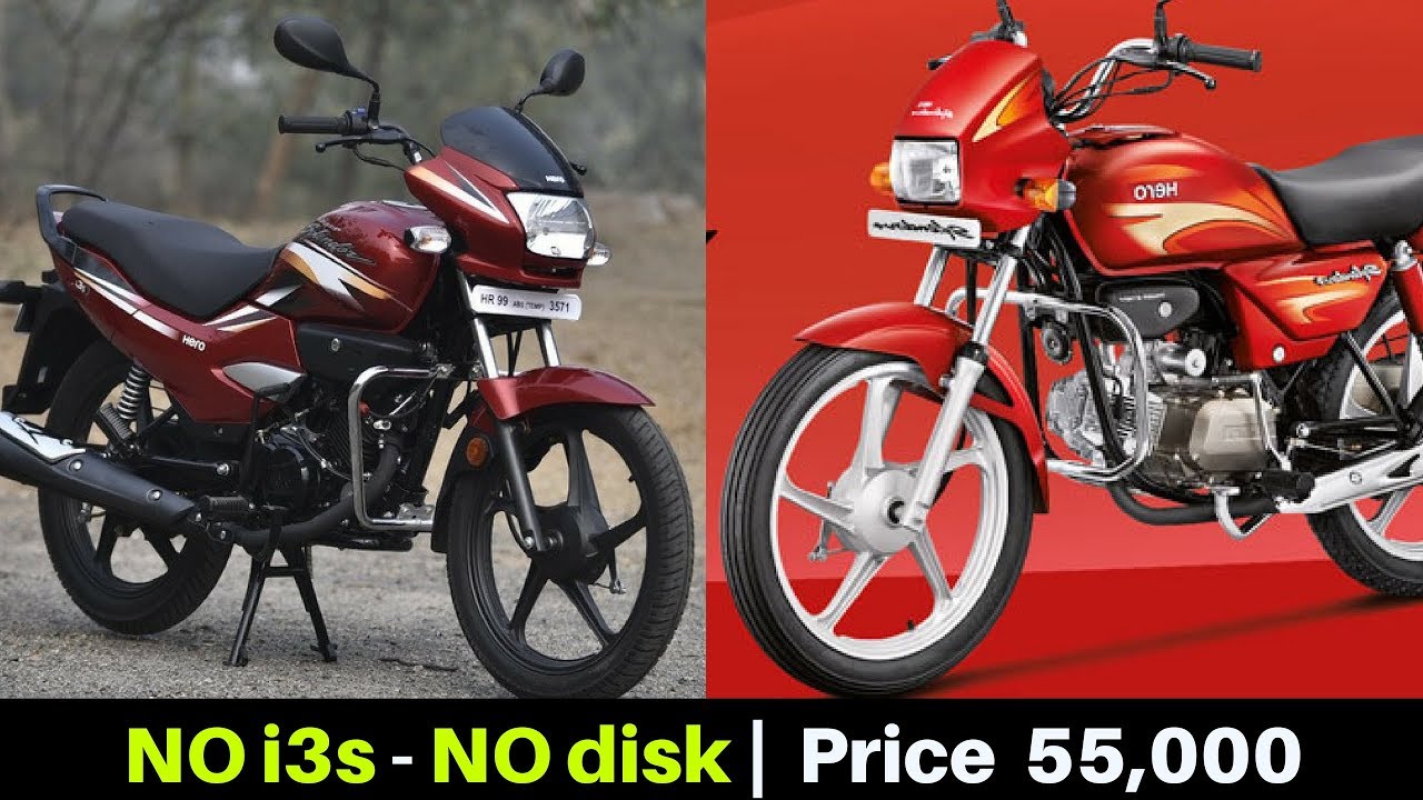 Hero splendor plus vs Hero super splendor 2018 कौन किससे कितना बेहतर ...