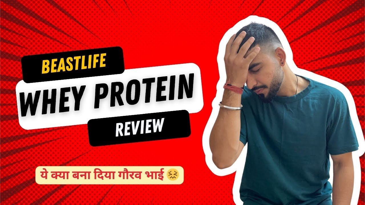Beast Life Whey Protein Review: My Honest Opinion @fitmuscletv4536 ...