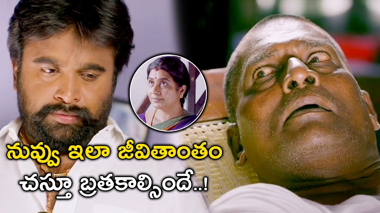 నువ్వు ఇలా జీవితాంతం | Talaari Telugu Movie Scenes | M. Sasikumar ...