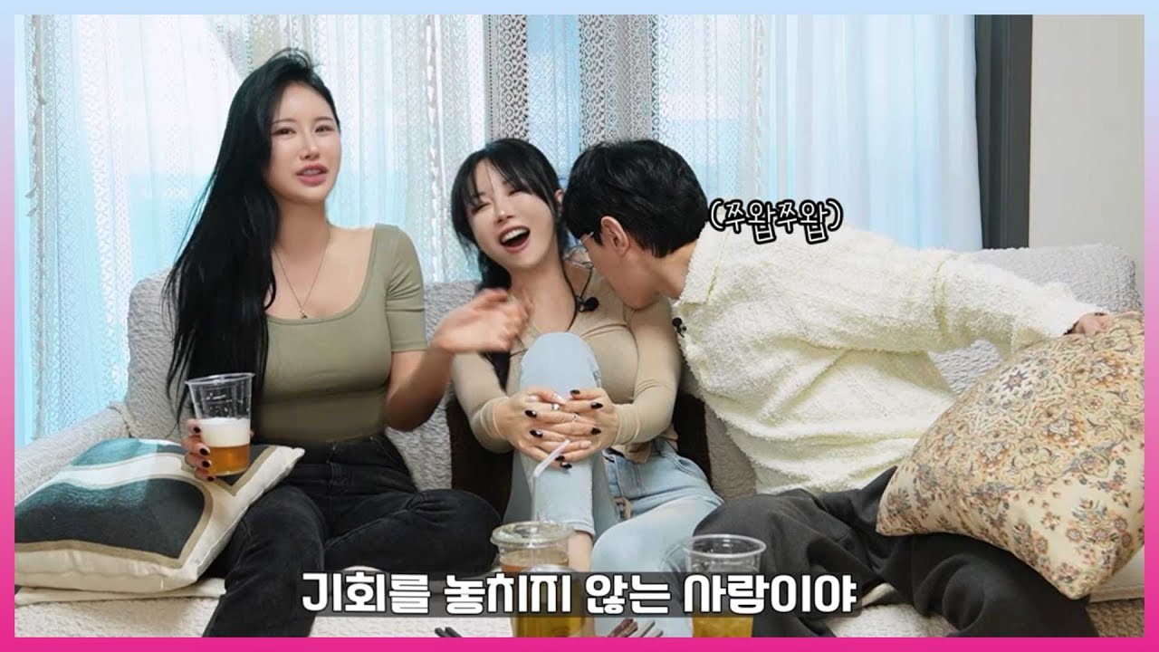 2 대 1 어때 ㅣ맵다매워 쿨피스 준비하새오 Youtube