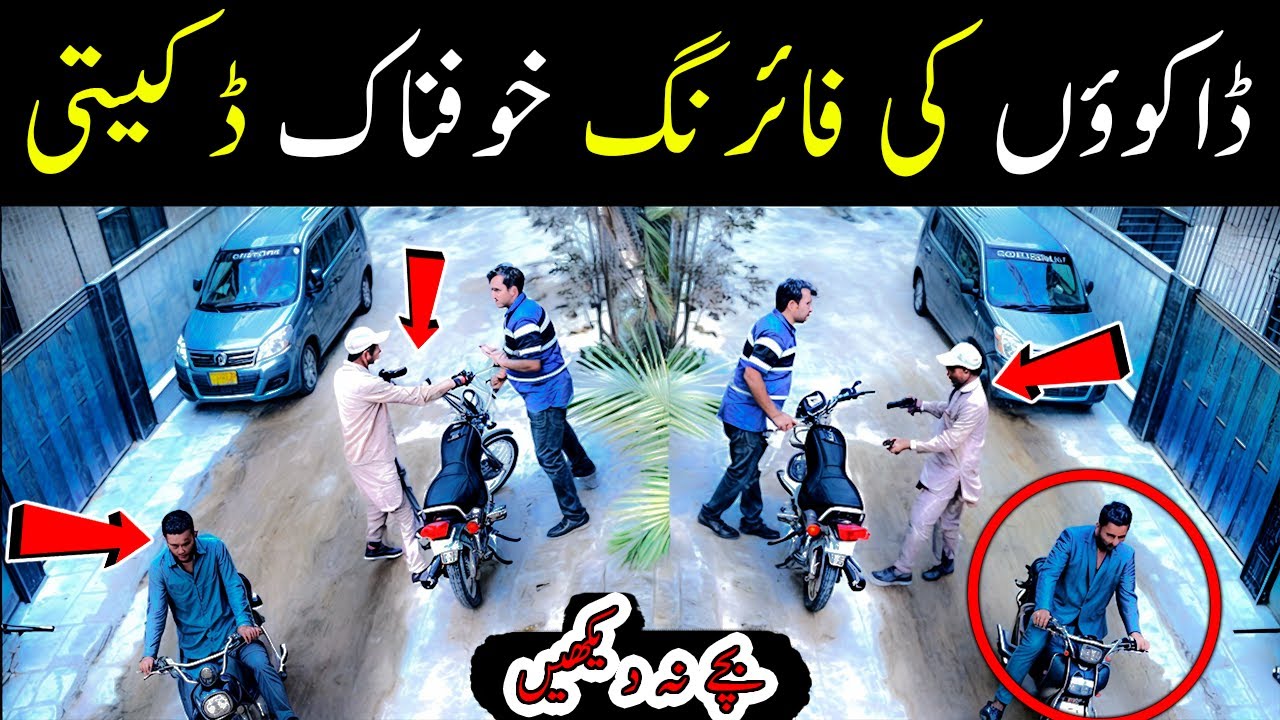 Jago Karachi Walo 😱 Malir 15 Karachi - YouTube