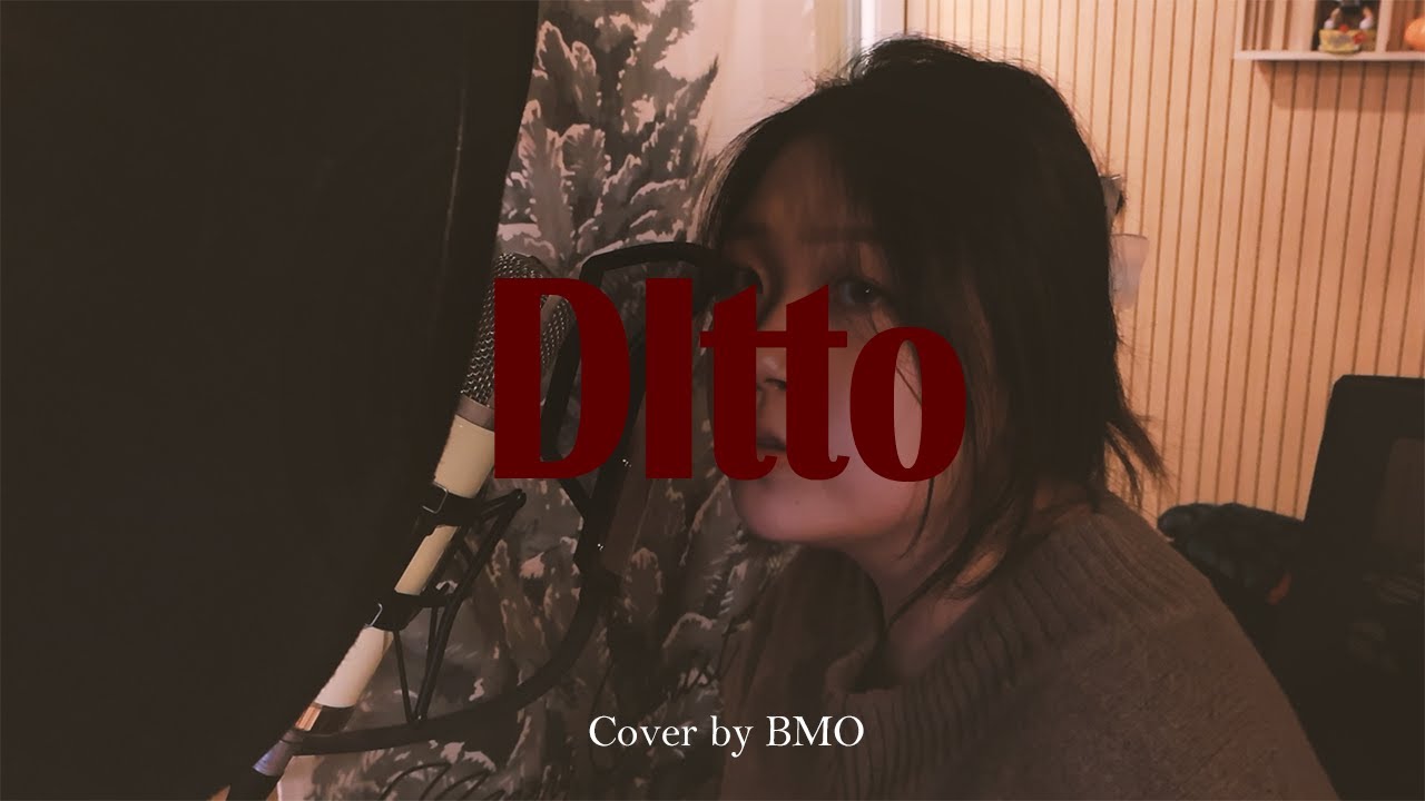 NewJeans(뉴진스) - Ditto (cover) - YouTube