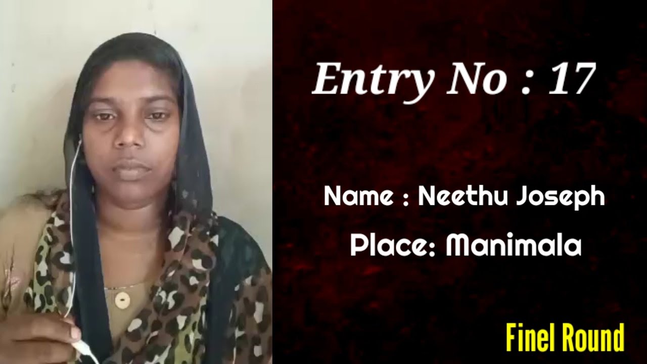 പാടാം യേശുവിനായി || Final Round || Entry No 17 : Neethu Joseph - YouTube