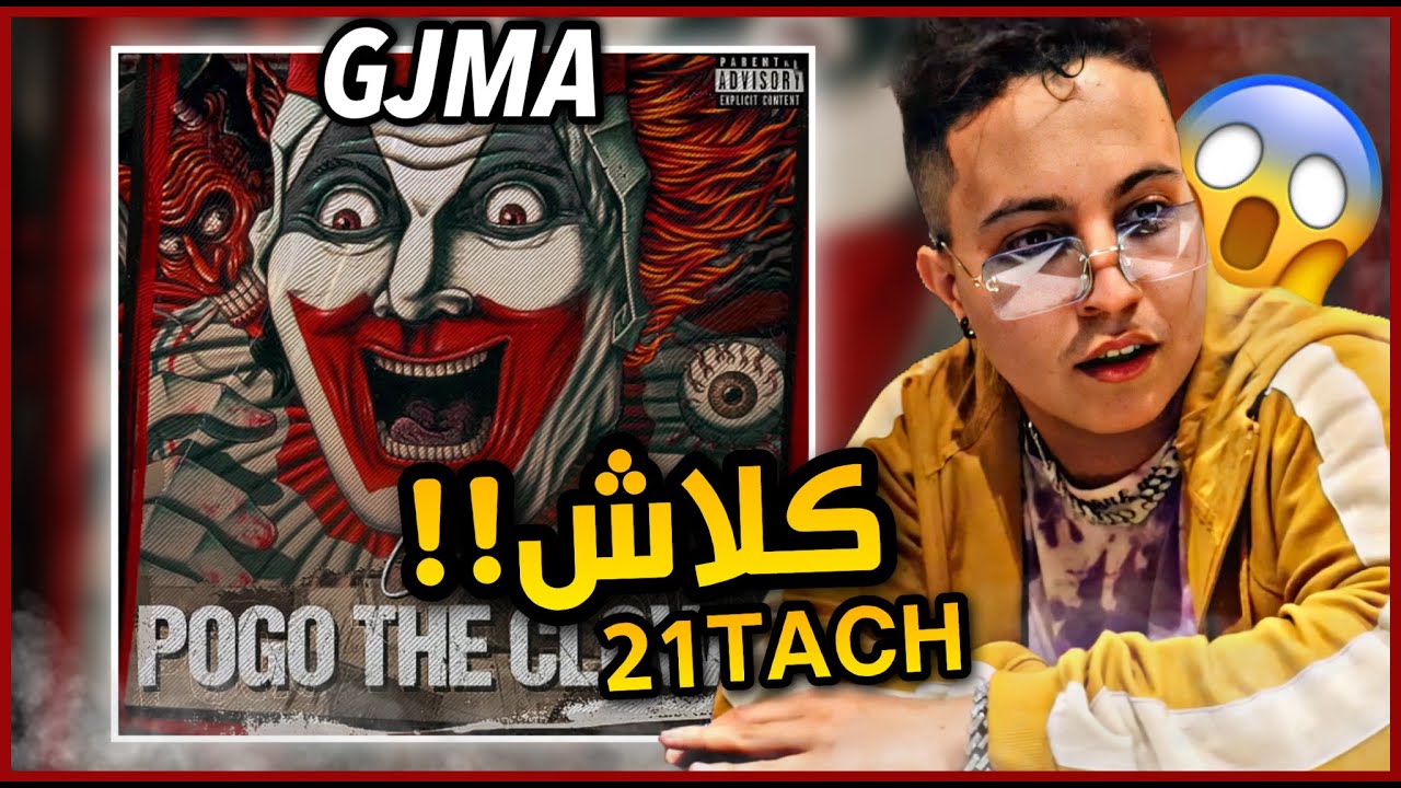 Gjma - Pogo the clown (Reaction) | Clash 21tach!! - YouTube