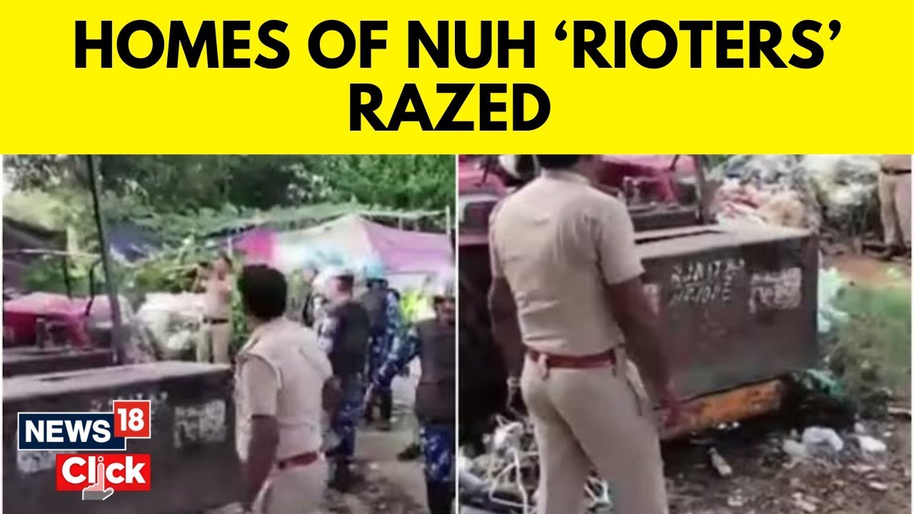 Nuh Mewat News | Violence Erupts In Haryana's Nuh District Again | Nuh ...