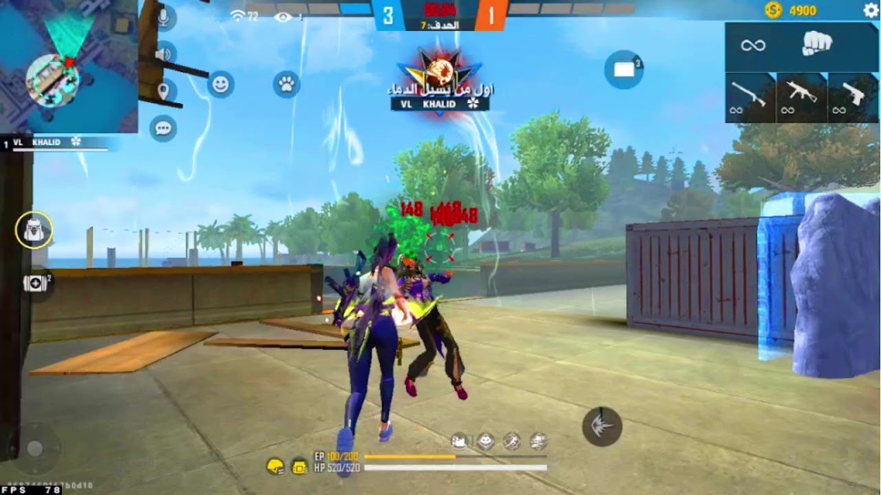 NEVER GIVE UP 👽🔥 FREE FIRE SYBLUS SPEED LEVEL - YouTube