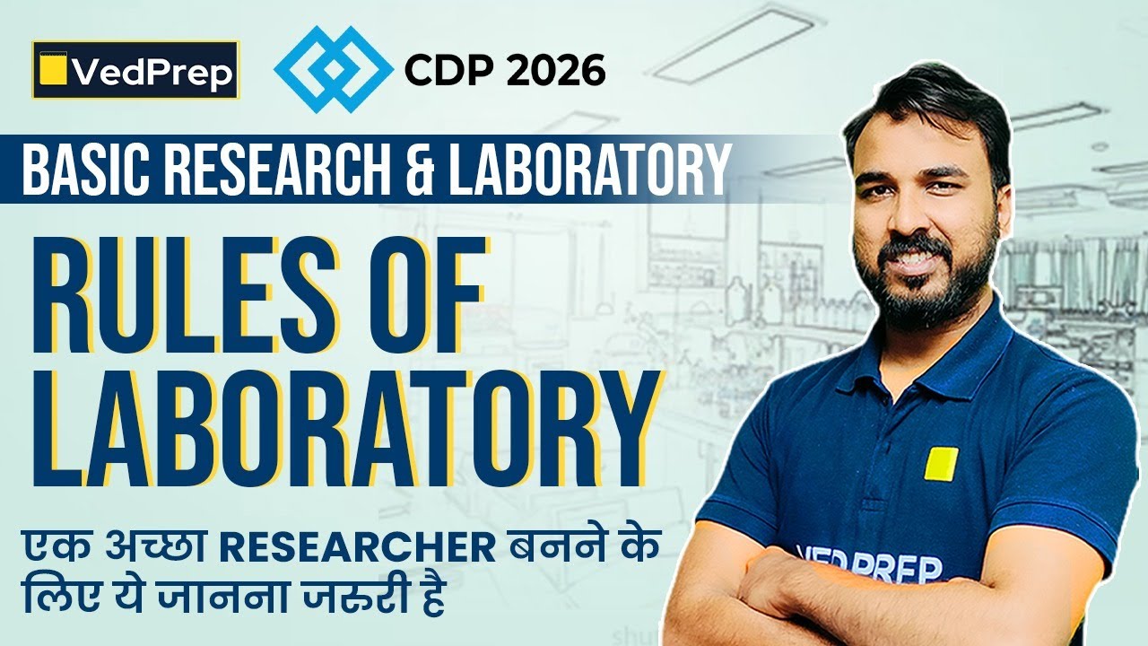 Essential Laboratory Rules | Research Lab Safety Guidelines | Basic ...