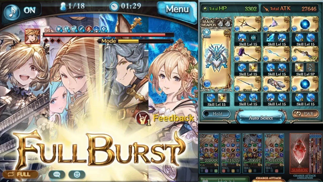 Granblue Fantasy: Rising Force Water Test Run - YouTube