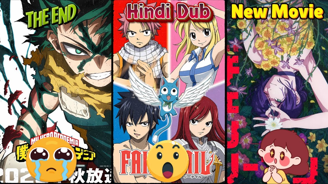 MHA Ending Soon, New Anime Update .....😱| MHA Fairy Tail, Chainsaw Man ...