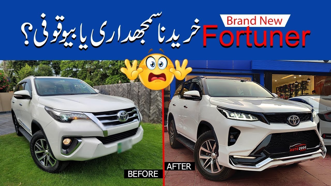 Old Fortuner Converted To New Legender 2022 🤩 Toyota Fortuner Modified ...
