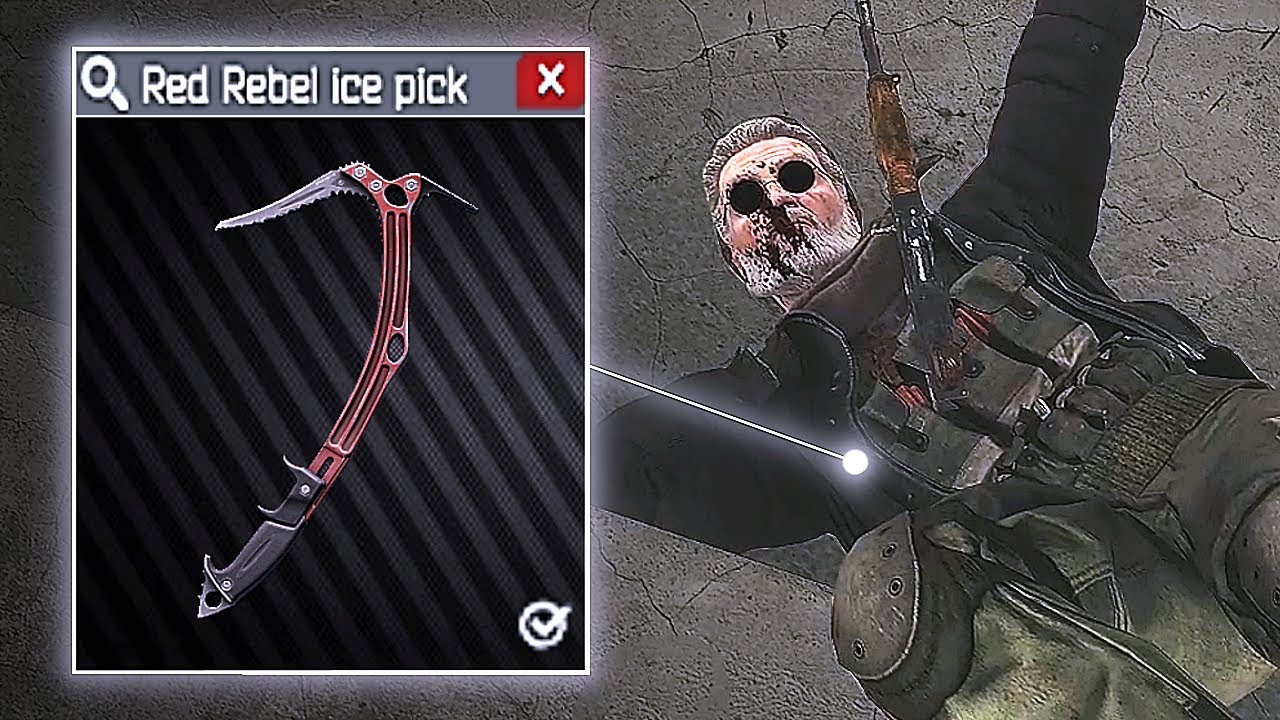 Partisan with RED REBEL (Super Rare) - YouTube