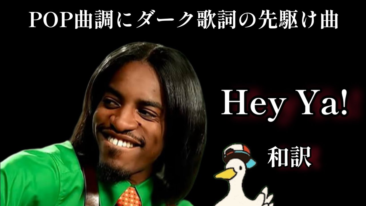 へ え え い や あ あ あ(PC書き文字)｜あにまん掲示板