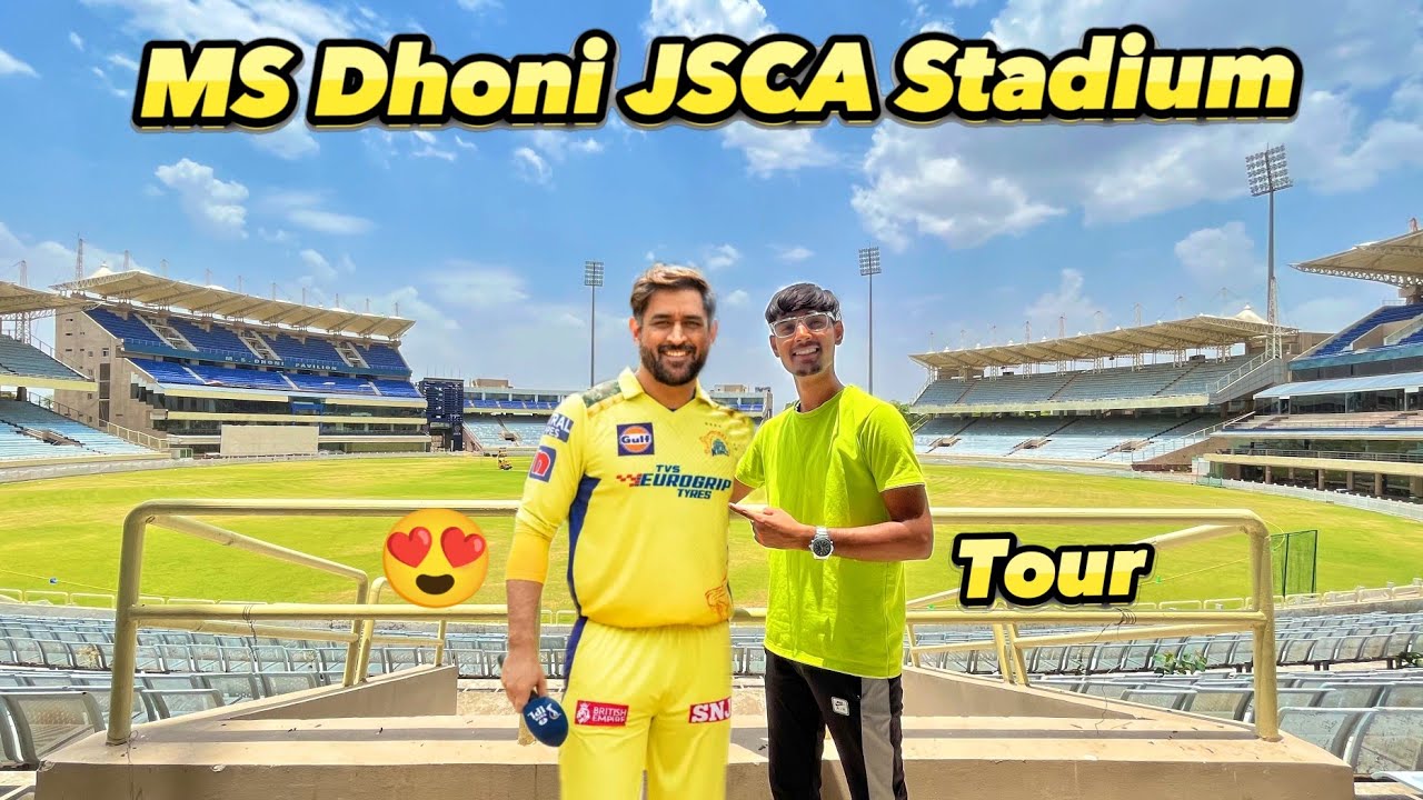 MS Dhoni JSCA International Stadium Experience in Ranchi 😍 - YouTube