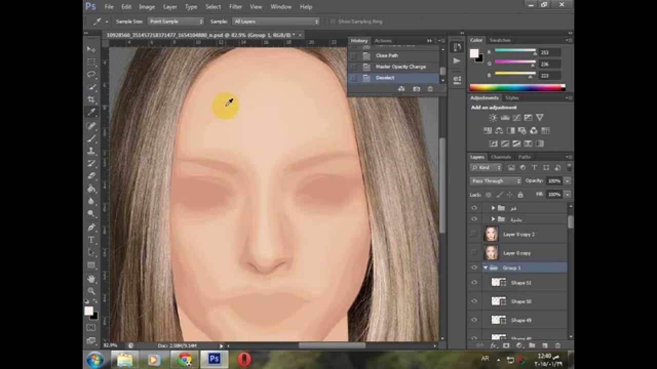 Vector / Vexel Basic Tutorial Part 1 - YouTube