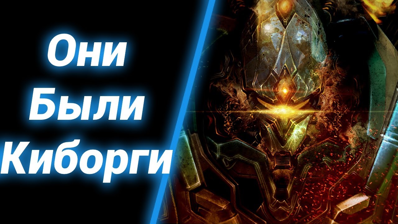 Чёртовы Роботы! [RTC 2017: Awakening of the Purifiers] StarCraft 2 ...