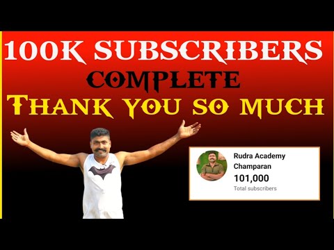 100K subscribers complete celebration 🎉 | Thank you so much - YouTube