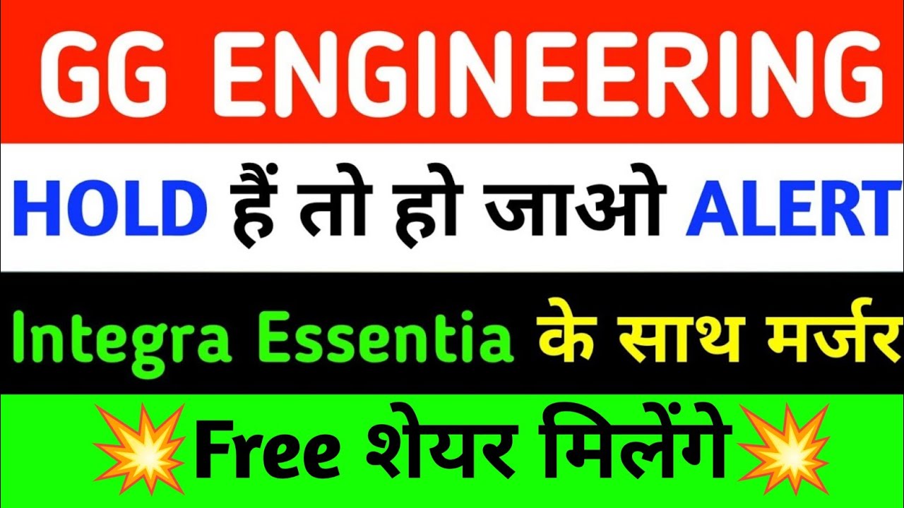 gg engineering share latest news | gg engineering share news today | # ...