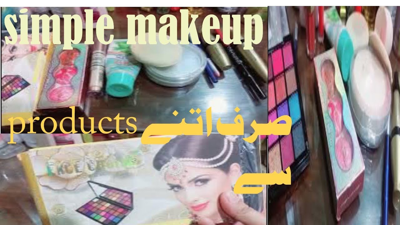 How to do Simple Makeup | Makeup Tutorial for Beginners | Simple Makeup ...