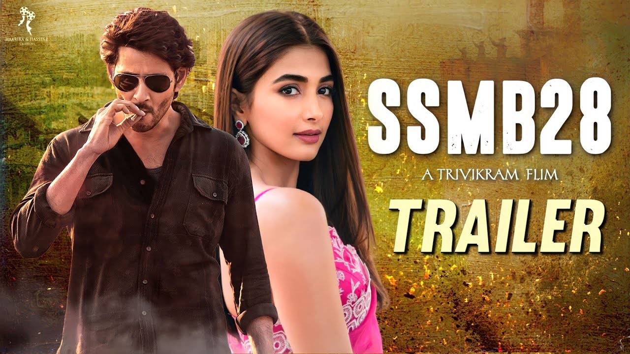 #SSMB28 First Hunt Trailer | Superstar Mahesh Babu Pooja Hegde ...