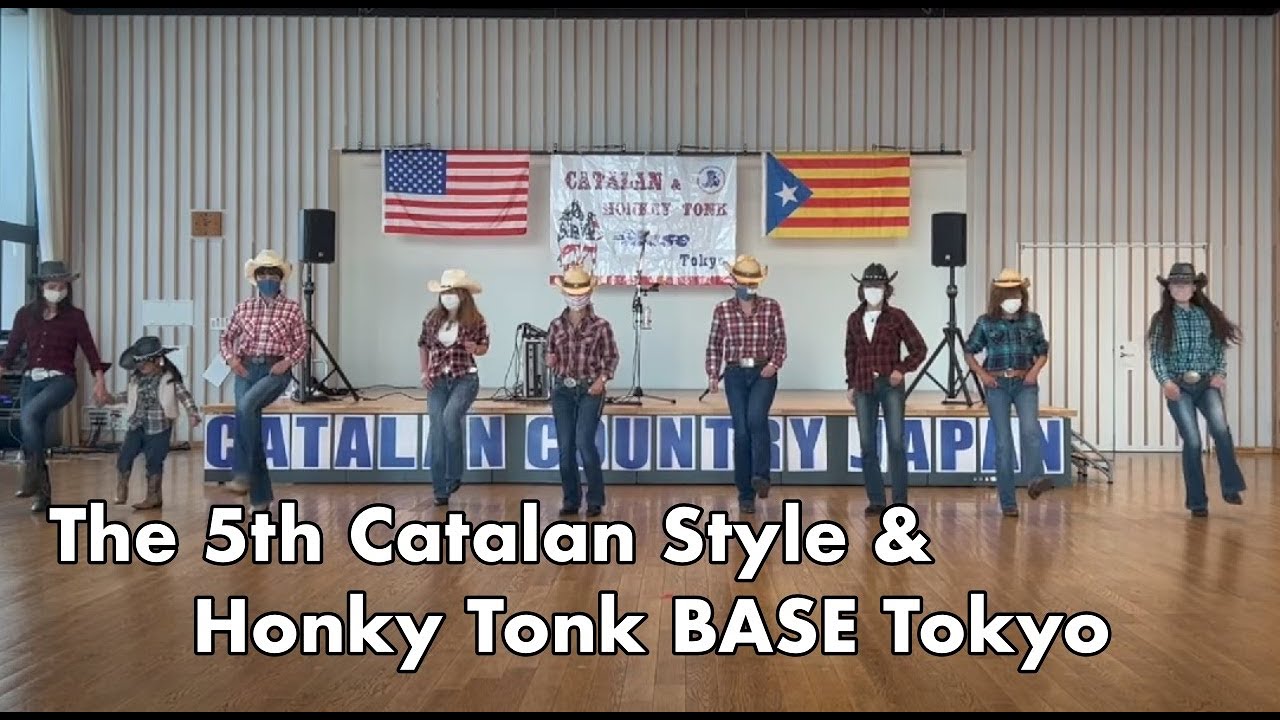 Truck A Truck - Catalan Style Country Line Dance - (Team East Hotch ...